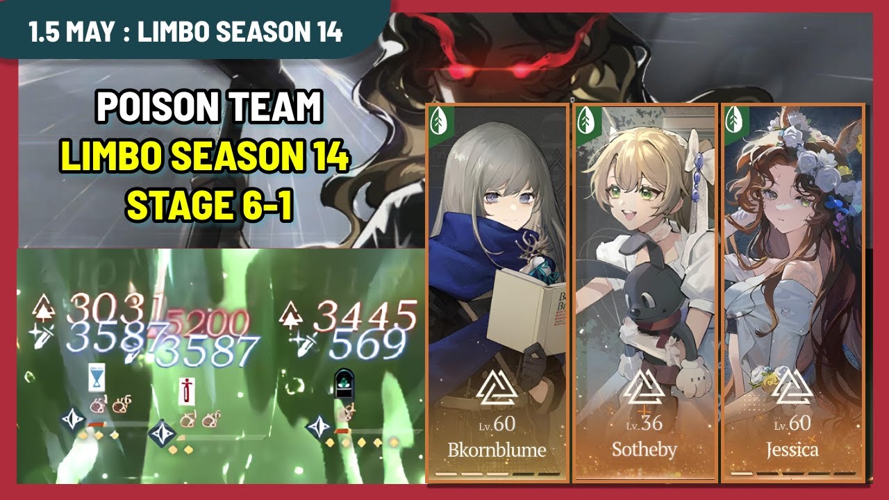 POISON TEAM GAMEPLAY | REVERSE : 1999 LIMBO SEASON 14 STAGE 6 - 1 FULL ...