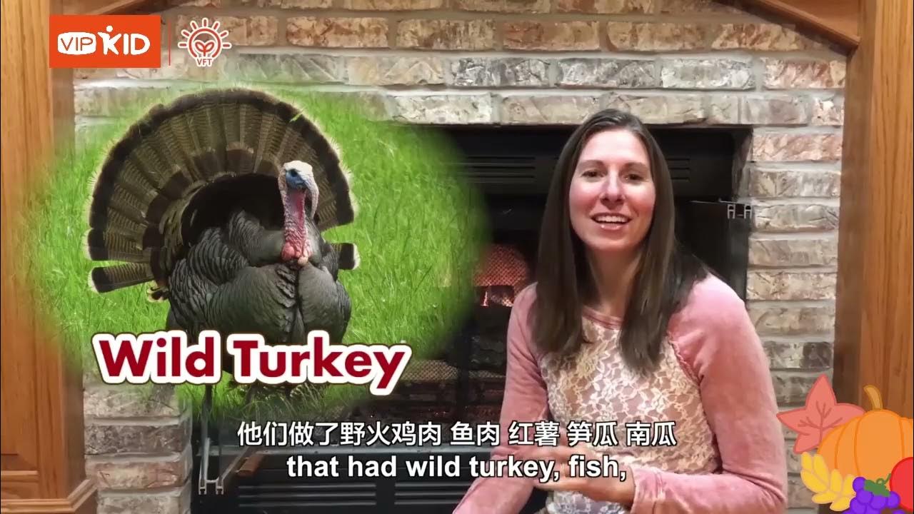 See the World with VIPKid Teachers - Thanksgiving Day 感恩节(Part1) - YouTube