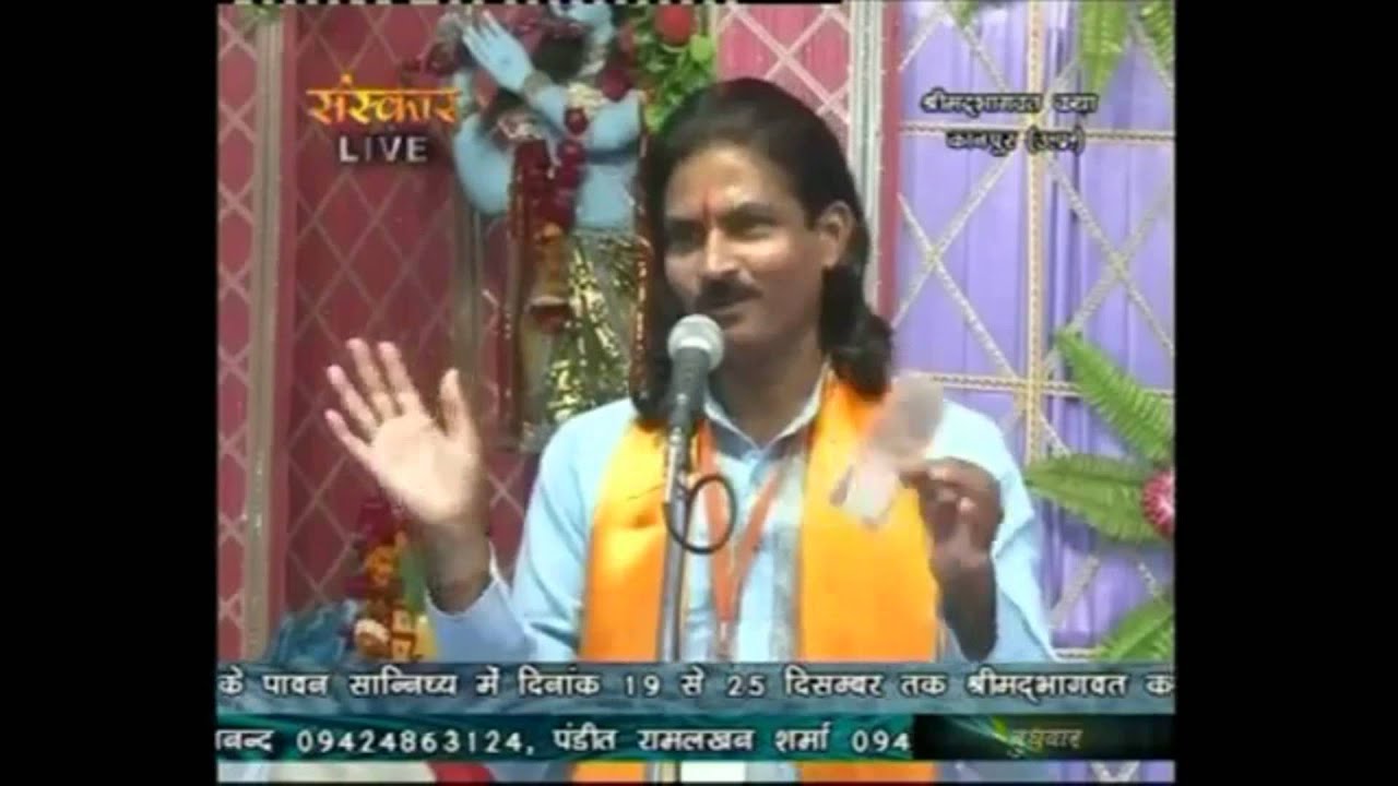 Spritual Magician Ajay Shankar Bhargava - YouTube