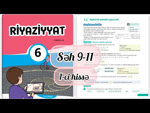 6-cı sinif riyaziyyat dərslik 9,10,11. 1-ci hissə.  Natural ədədin qüvvəti