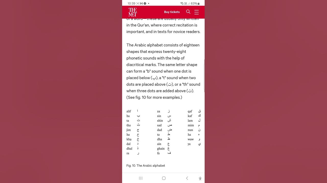 ARABIC ORIGIN FROM NABBATEAN PETRA AS DID THIER GOD YHWH. THE LAND IS CALLED YEHWA - YouTube