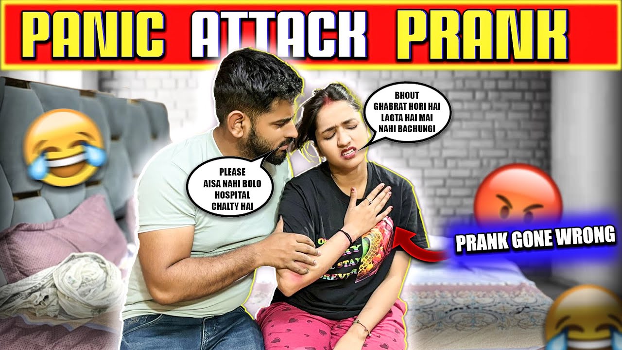 Panic Attack Prank On Husband🤣|Prank Gone Wrong Prank On Wife|MrandMrsGautam #prank # ...