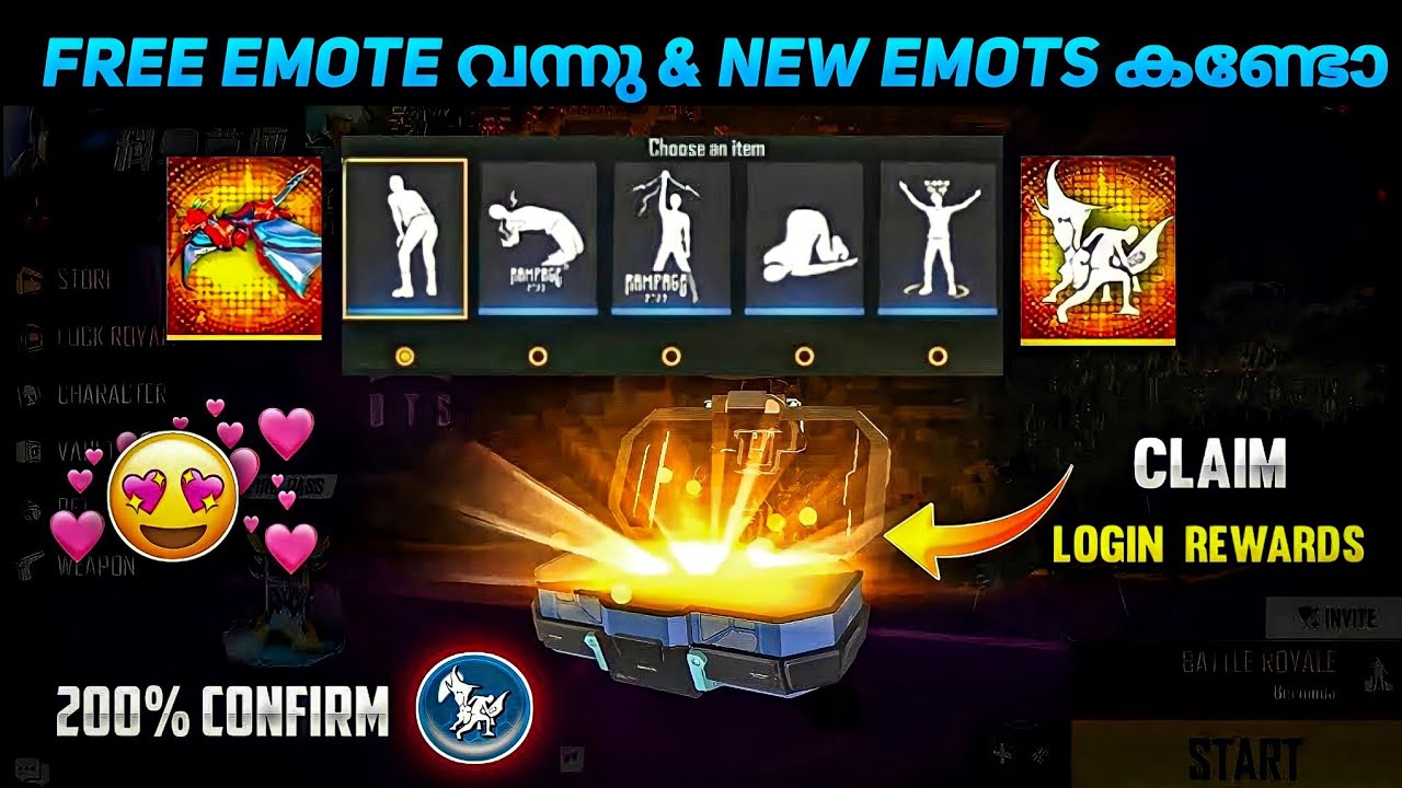 FREE EMOTE പെട്ടന്ന് CLAIM ചെയ്യു😍 | NEW EMOTE FREE FIRE | RAMPAGE FREE ...