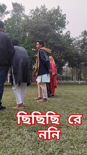 Ci ci ci re noni #youtube #shorts #reels #trending #viralshorts #funny ...