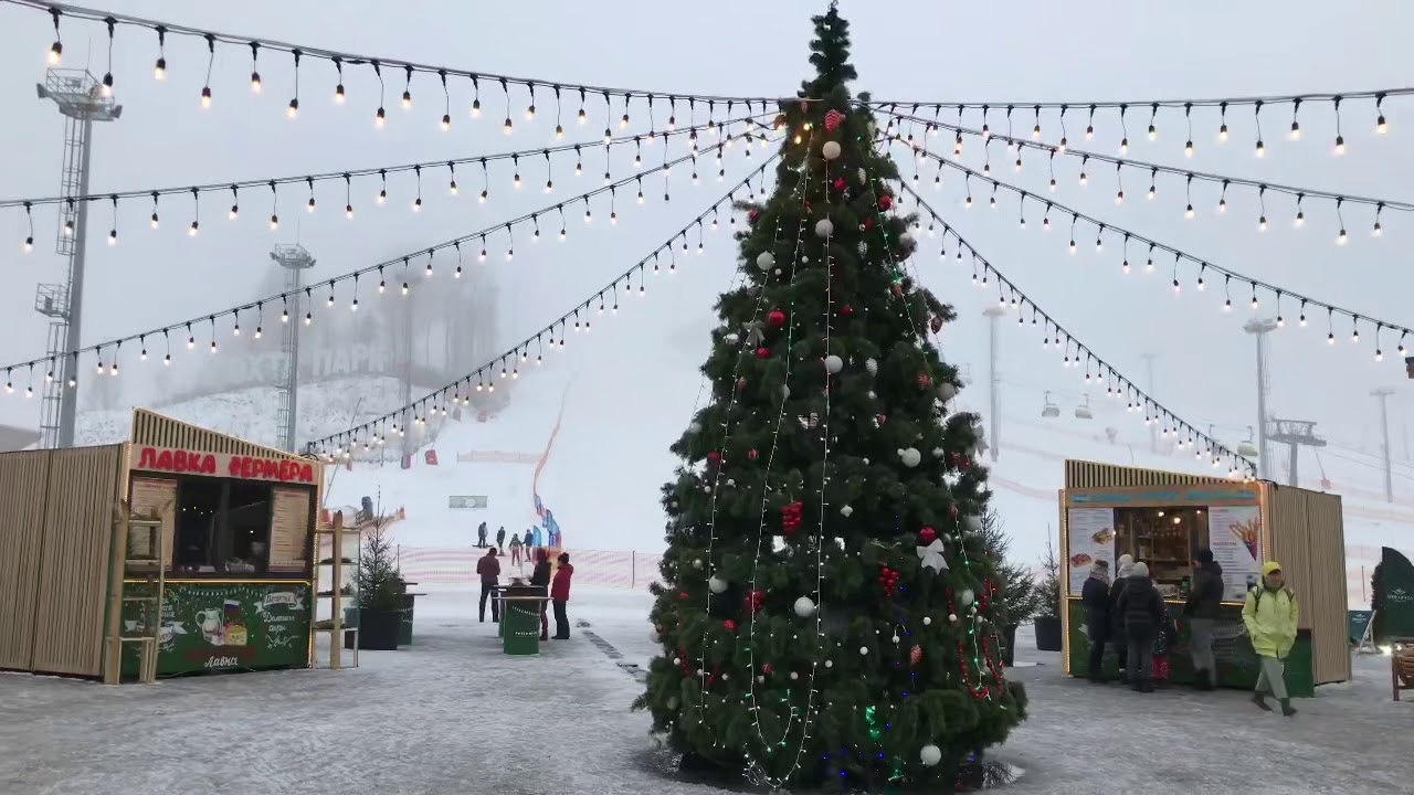 It’s time to play snowboard at Ohta Park, Saint Petersburg, Russia ...