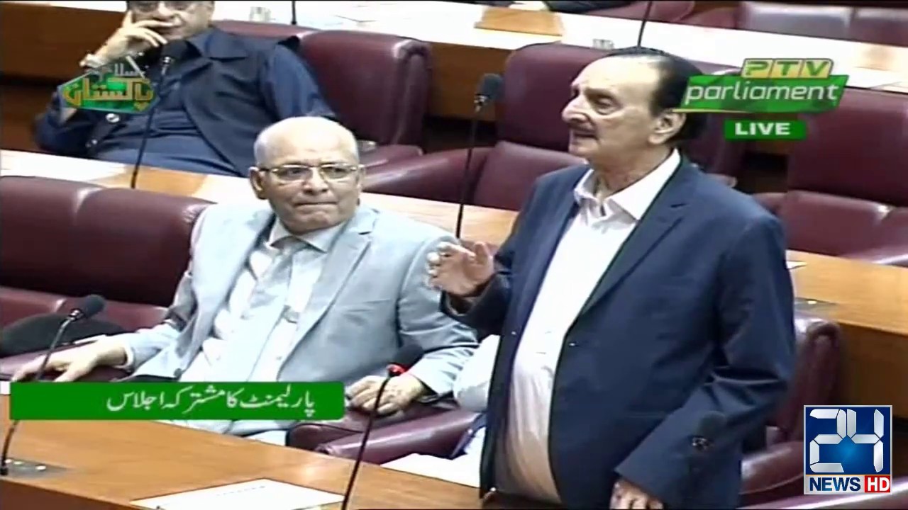 Raja Zafar-ul-Haq Speech Against India In Joint Parliament Session ...