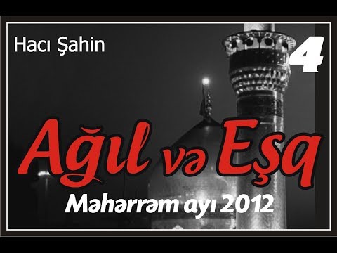 Məhərrəm ayı 2012 - 4 (19.11.2012)