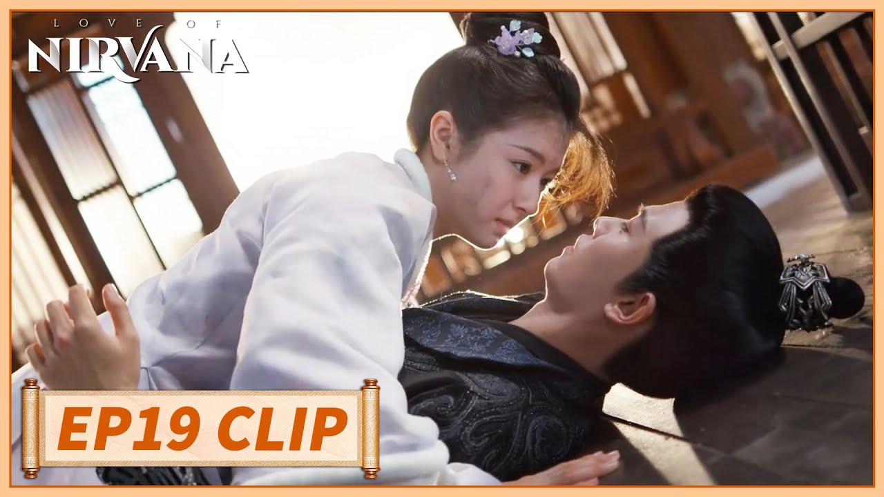 Ep19 Clip He Cant Take His Eyes Off Her After She Falls Into His