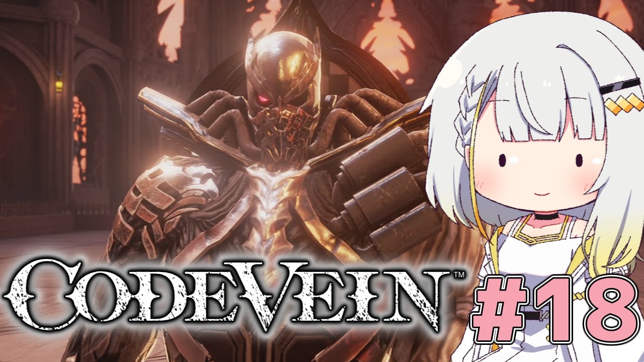 【ボイロ実況】滅亡した世界の吸血鬼【Code Vein】# 19 - YouTube