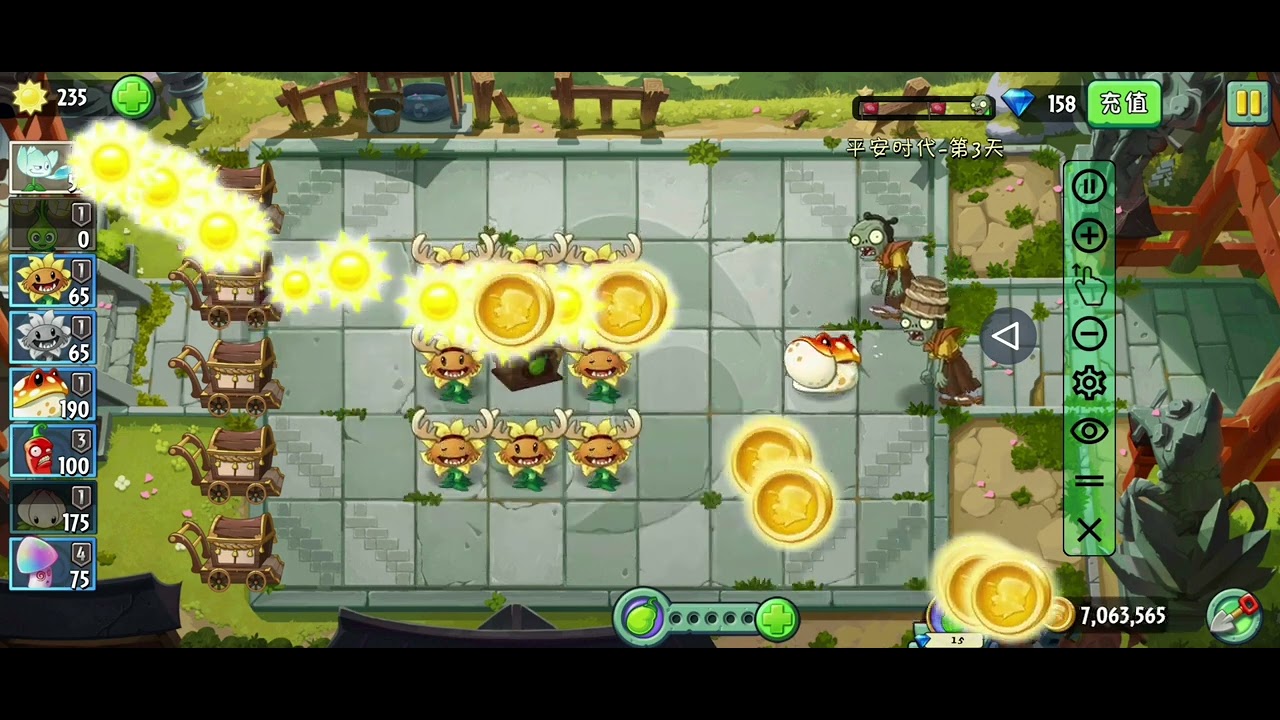 Plants vs Zombies 2 Chinese - AFK Coin Farm - YouTube