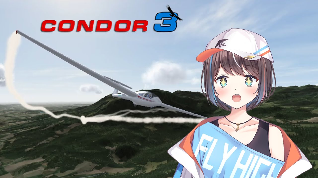 【Condor3】新発売の最新ゲームをプレイしたい【空飛ぶvtuber 】 - YouTube