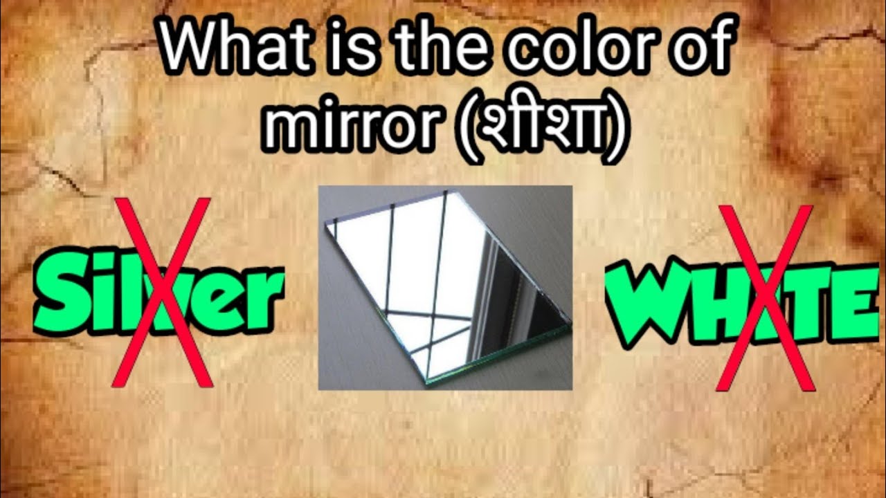 What is the color of mirror 😕😨😱😕😨? | 15 awesome facts | by FACTS ...