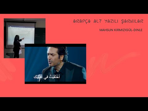Mahsun Kırmızıgül - Dinle  with Arabic Lyrics / Türkçeden Arapçaya altyazı hazırlamak