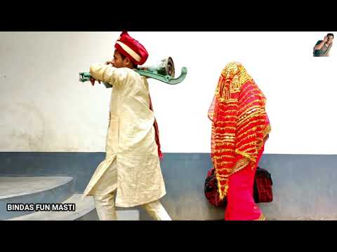 New Funny Comedy Video 2021 / Bindas Fun Masti