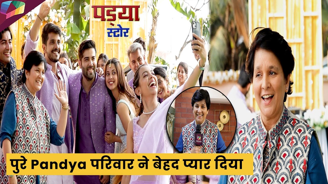 Pandya Store On set : Falguni Pathak TV Show Pandya Store में करने वाली ...