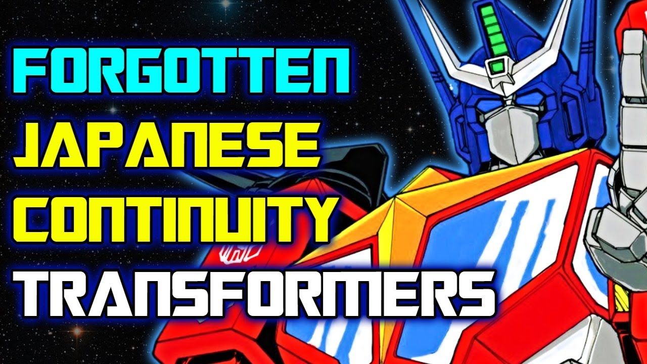 8 Forgotten Japanese Continuity Transformers That Have Absolutely ...