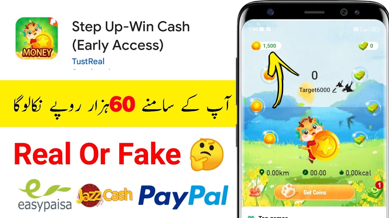 Step Up-Win Cash App Pasie kaise nikaalen | Step Up-Win Cash App Real ...