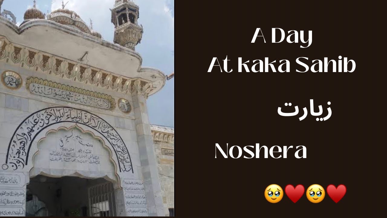 Day At Kaka Sahib | Kaka Sahib | Daniyalshahvlogs #supportme # ...