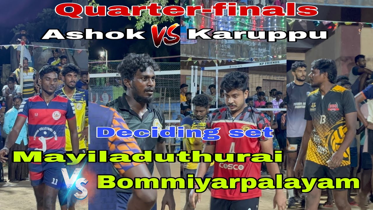 🔥Deciding set | Mayiladuthurai v/s Bommiyarpalayam | set-3 | Vellore ...