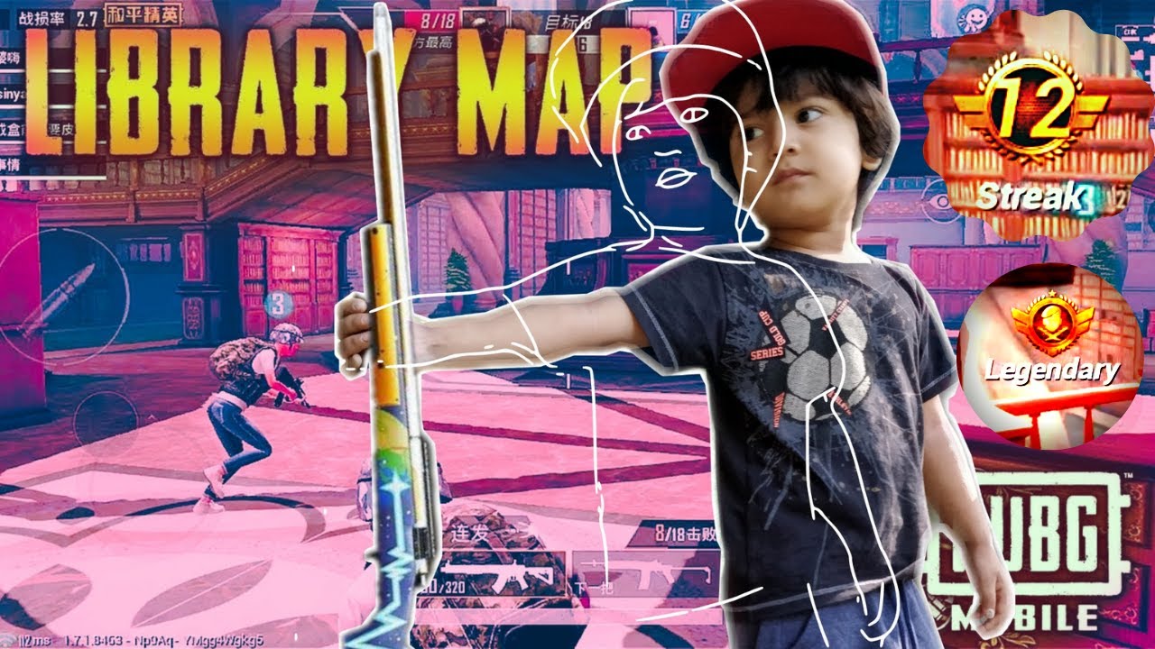5 Year Old Kid is King of Gun Game Pubg Mobile | 12 Streak in Library ...