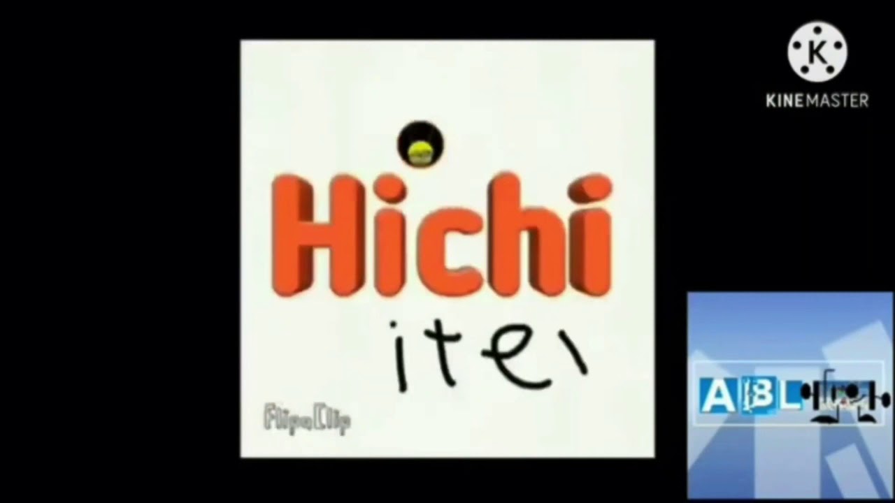 AALDOL 246 [Alt] - YouTube