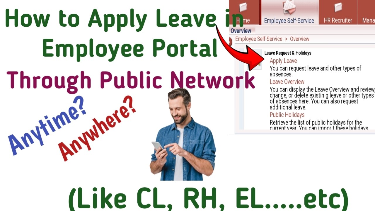 How to Apply Leave Through Employee Portal: Step by Step Guide|Employee ...