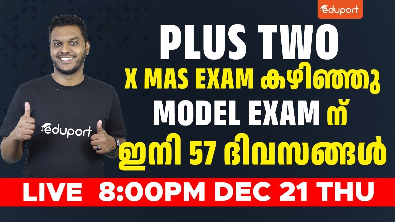 Plus Two: How to Study ? - Ultimate Study Strategies | Eduport Class 12 ...