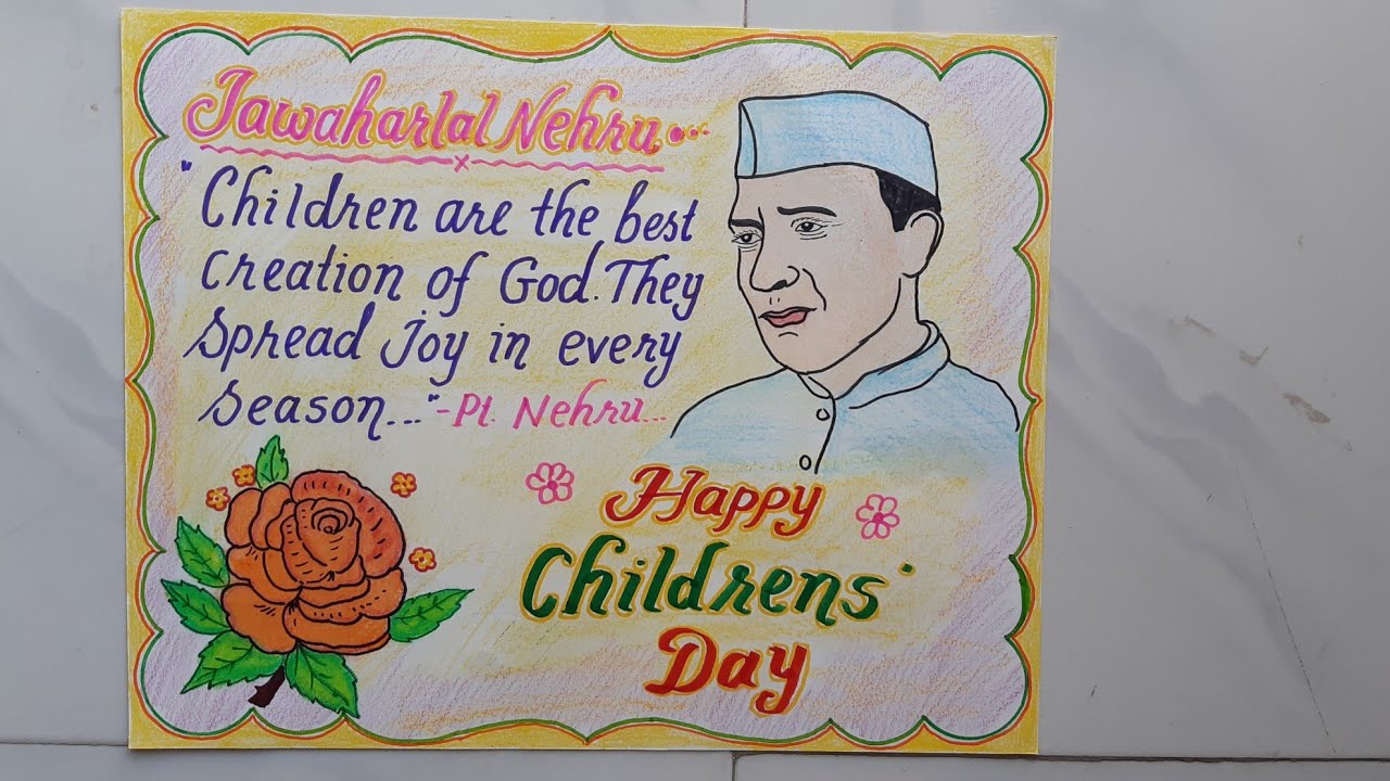 Children's Day Drawing Easy || Children's Day Poster Drawing Idea ...
