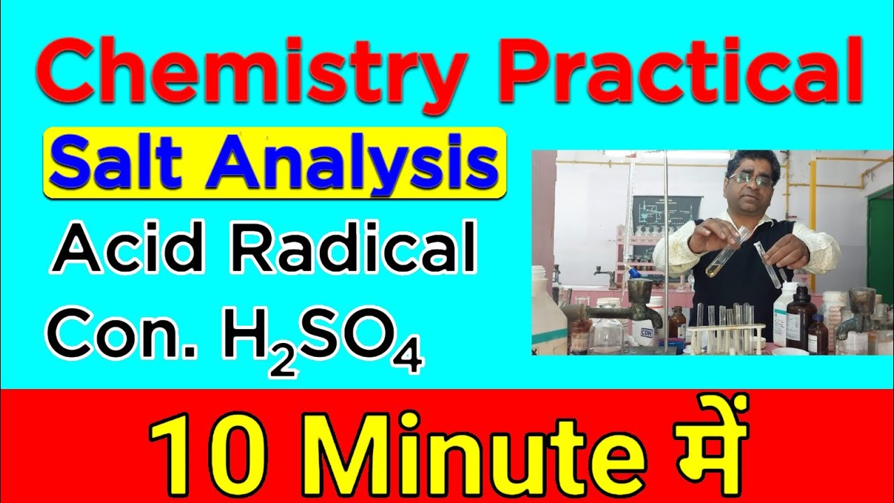 Chemistry Class-12 Practicals Salt Analysis #acidradical # ...