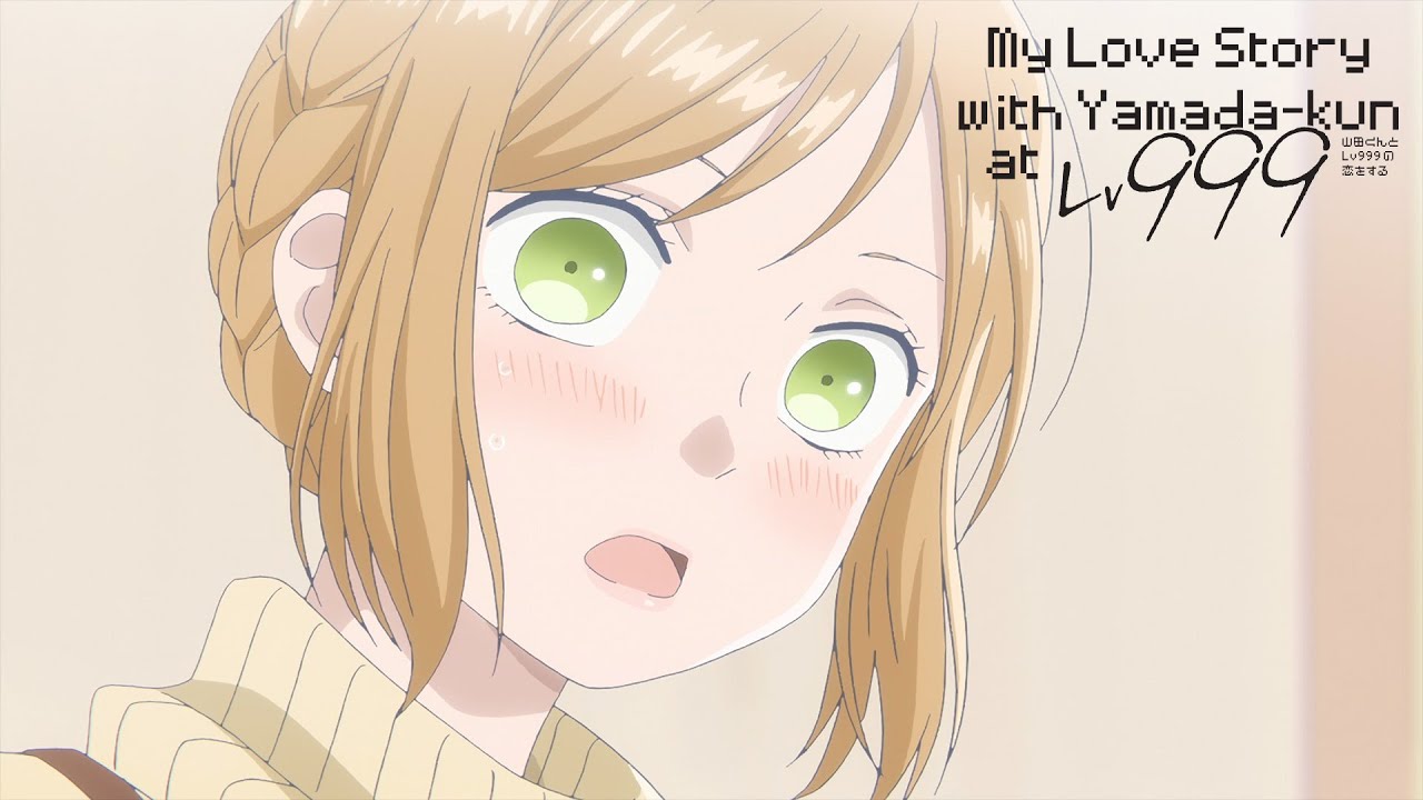Yamada & Akane ein Paar?! | My Love Story with Yamada-kun at Lv999 ...
