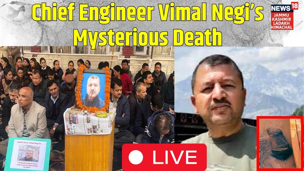Himachal Pradesh | FIR in Vimal Negi’s Death Case | Government Suspends ...