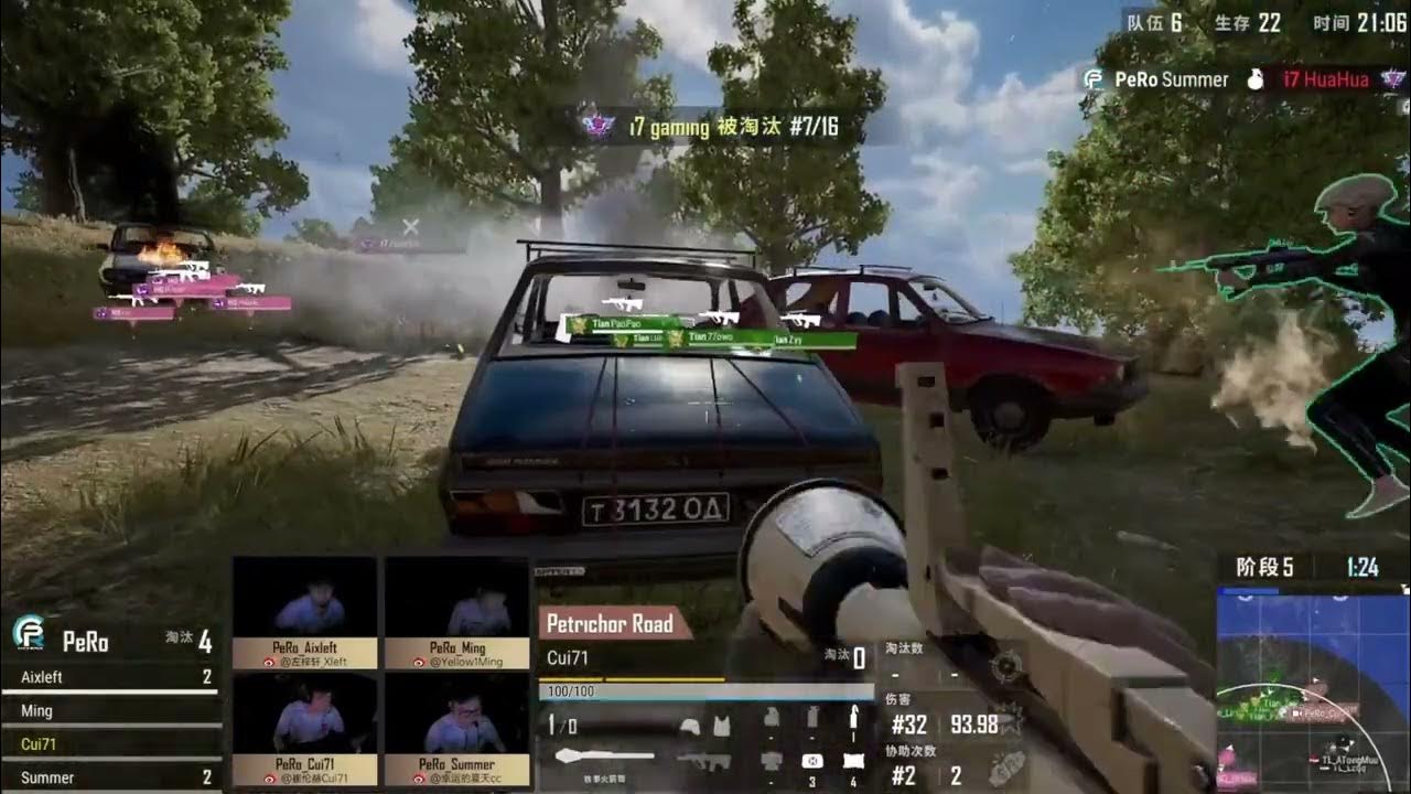 【PCL】PeRo单场10淘汰全记录（周决赛W3D1M5） - YouTube