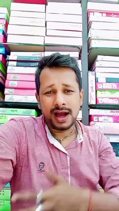 My YouTube channel one subscriber uttam paul Nagaon - YouTube