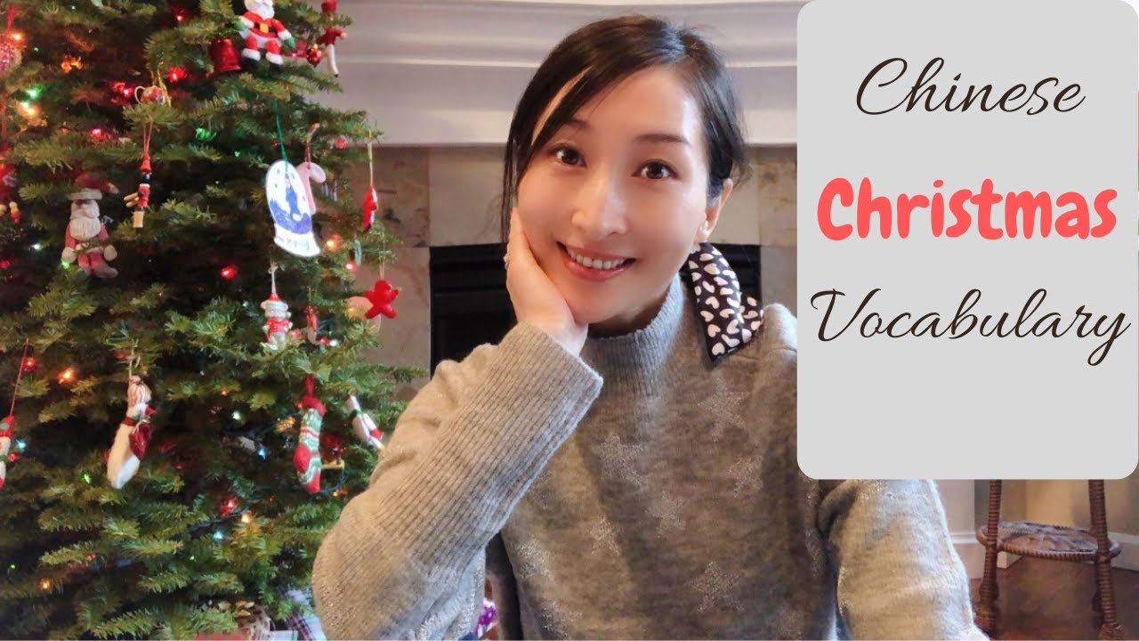 10 Chinese Christmas Phrases (And a Unique Christmas Custom in China ...