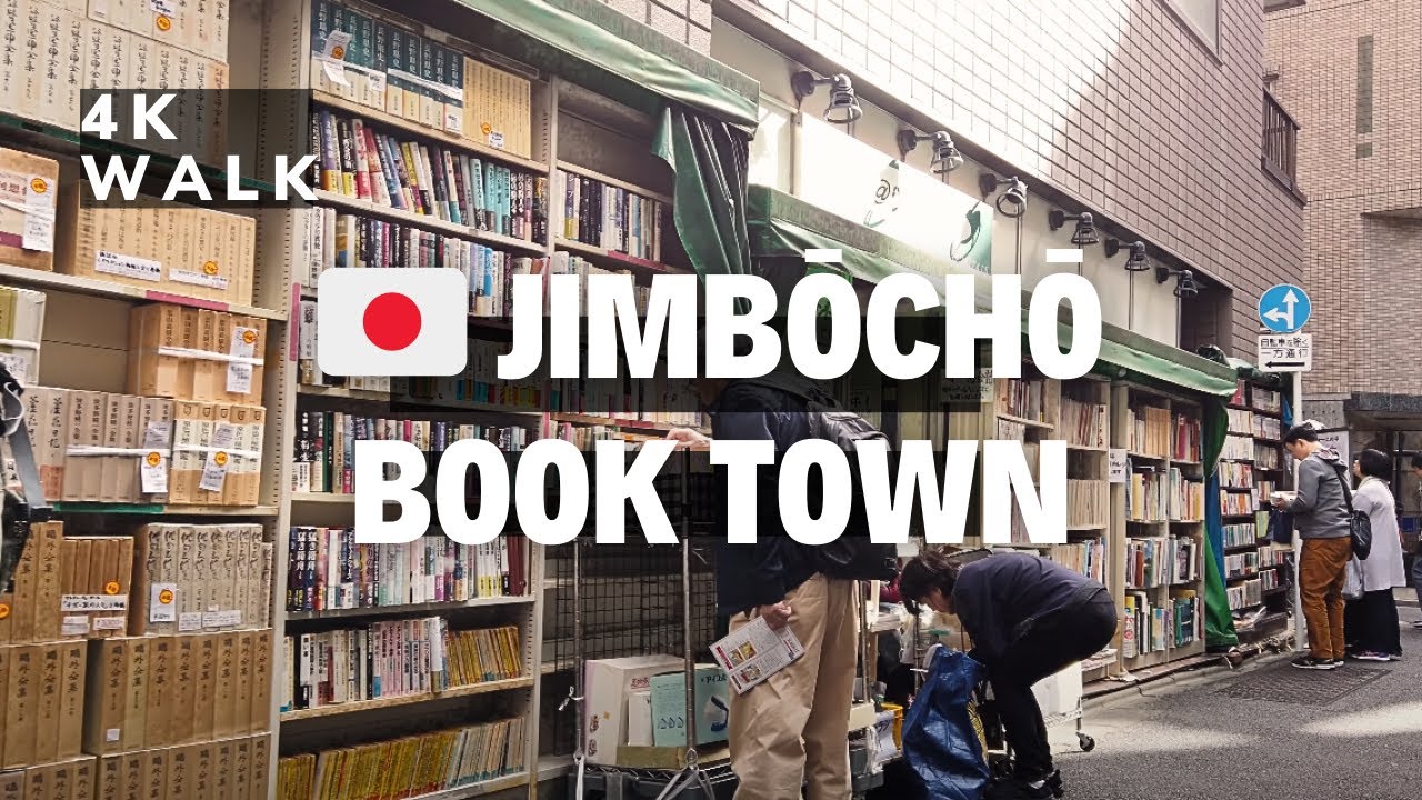 📚 Jimbocho Tokyo Book Town | Tokyo's Book District | 🚶‍♂️ Walking Tour ...