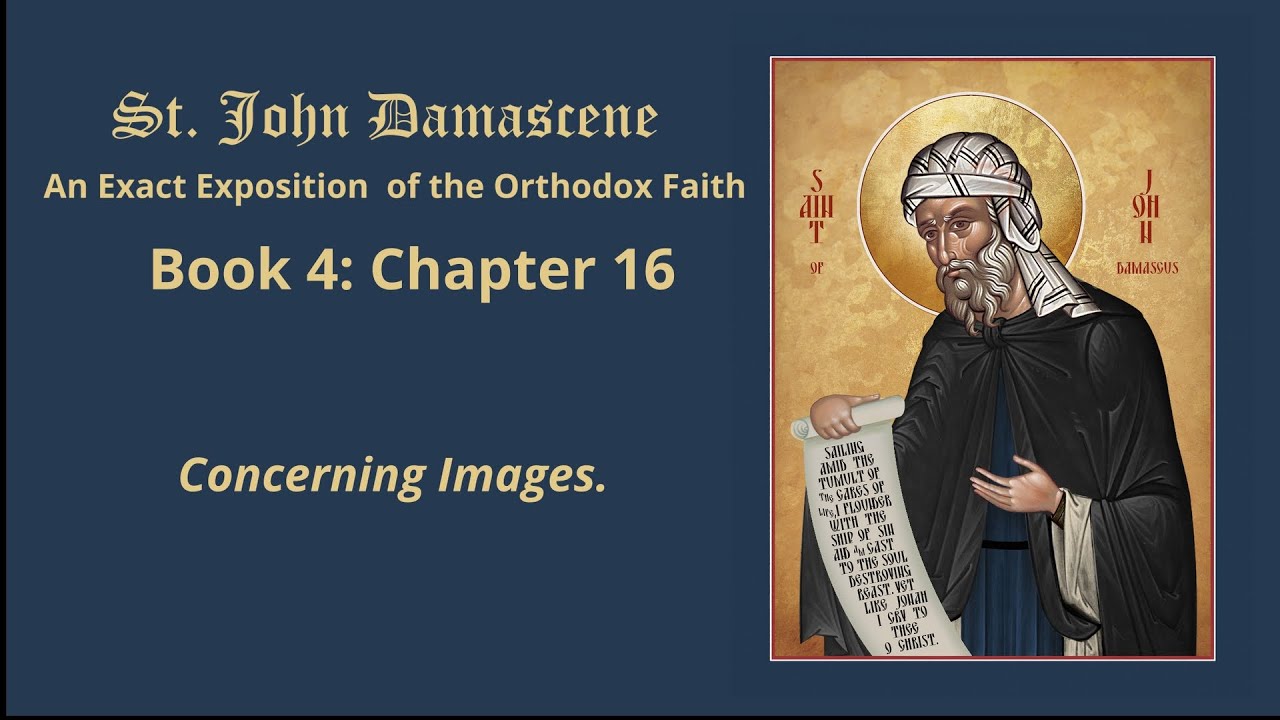 Concerning Images - YouTube