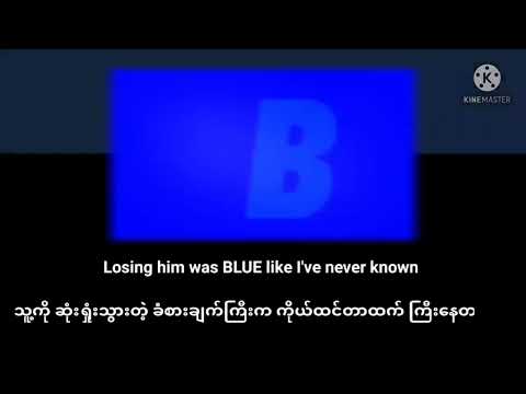 Taylor Swift - Red - Myanmar Subtitles - Red Taylor's Version Album #mmsub #red #taylorswift