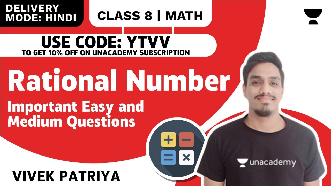 Rational Number | Important Easy and Medium Questions | Chapter 1 | Class 8 Maths | Vivek ...