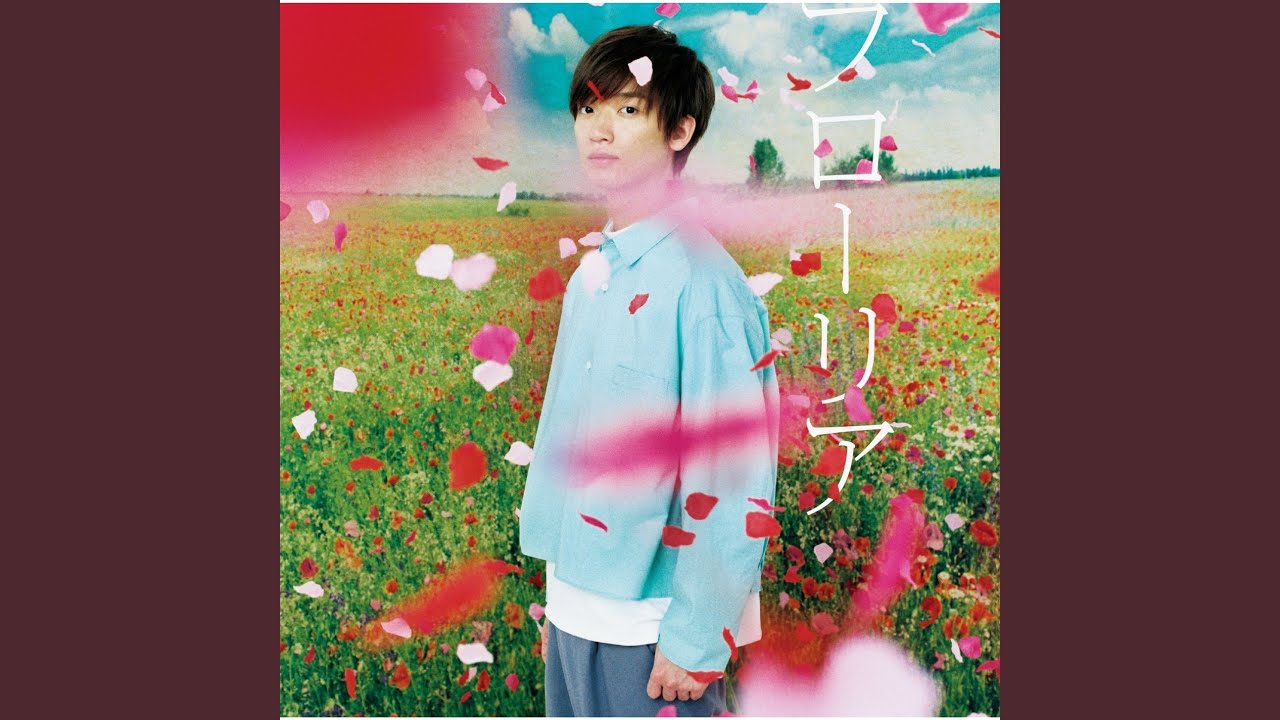 Floria - TV Anime Size - YouTube