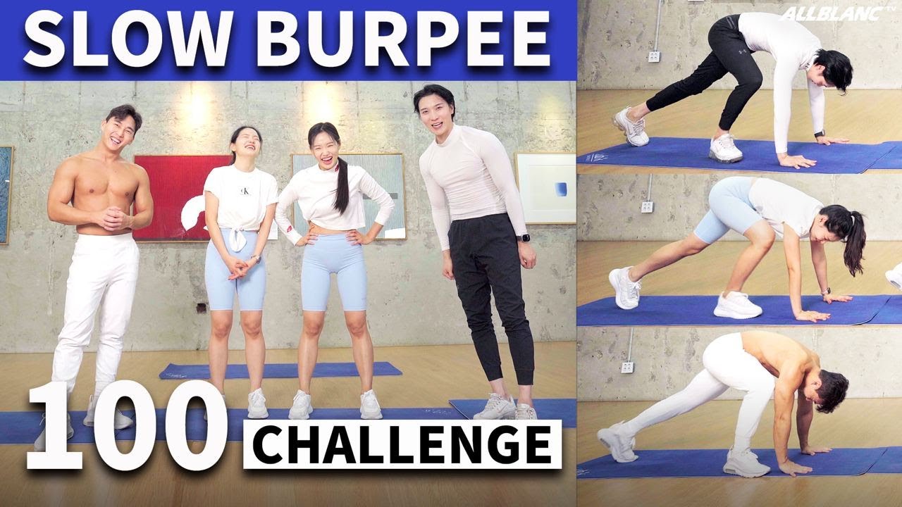 층간소음 제로! 설날에 온 가족이 할 수 있는 슬로우 버피 100개 챌린지 I 100 SLOW BURPEE CHALLENGE ...