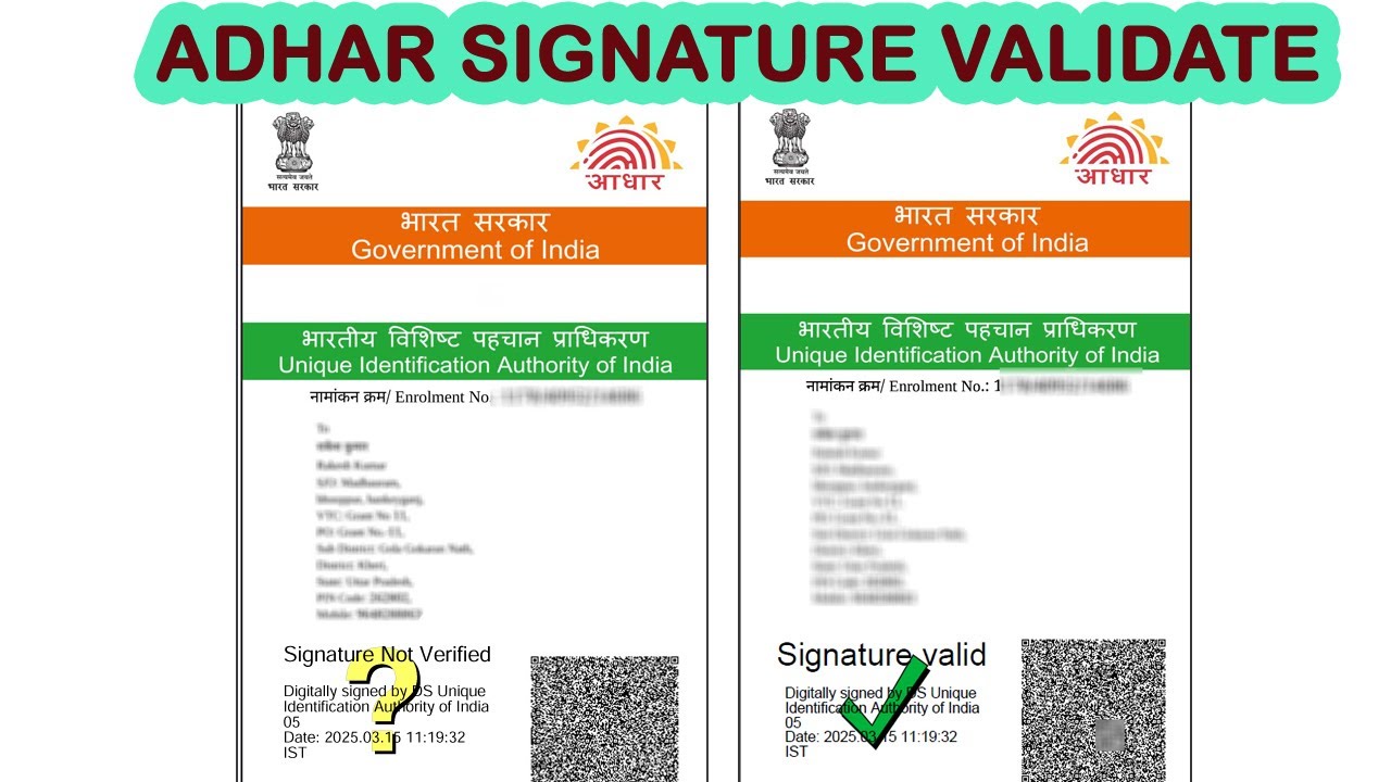 aadhar signature validate kaise kare | Aadhar Pdf Verify kaise kare ...