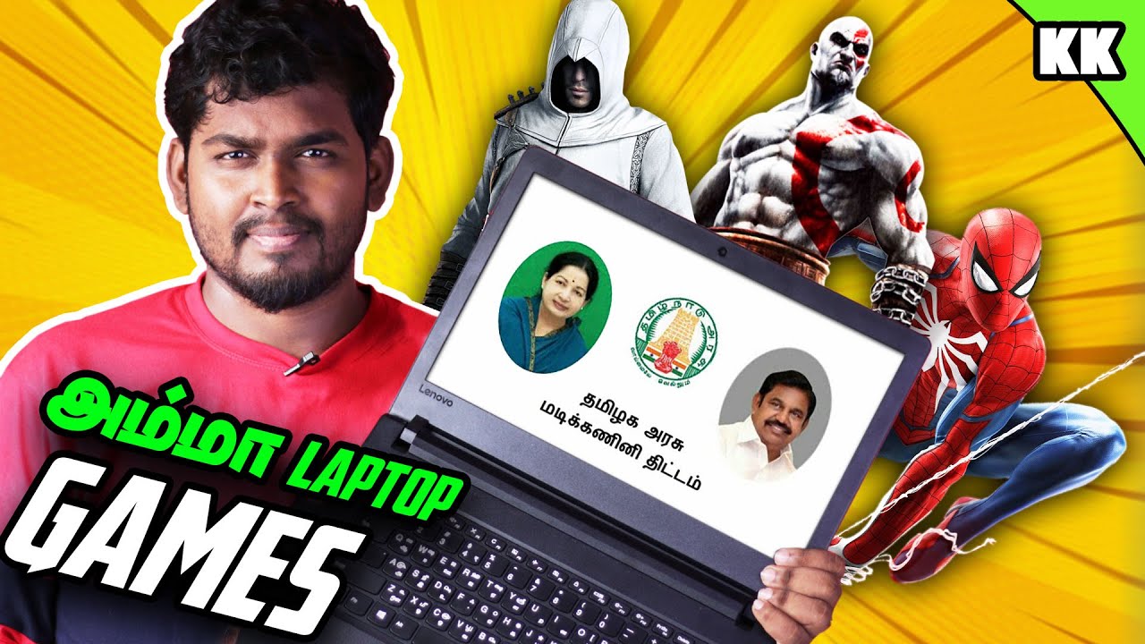 Top 10 Best Tamilnadu Government Laptop Games | Amma Laptop Games | A2D ...