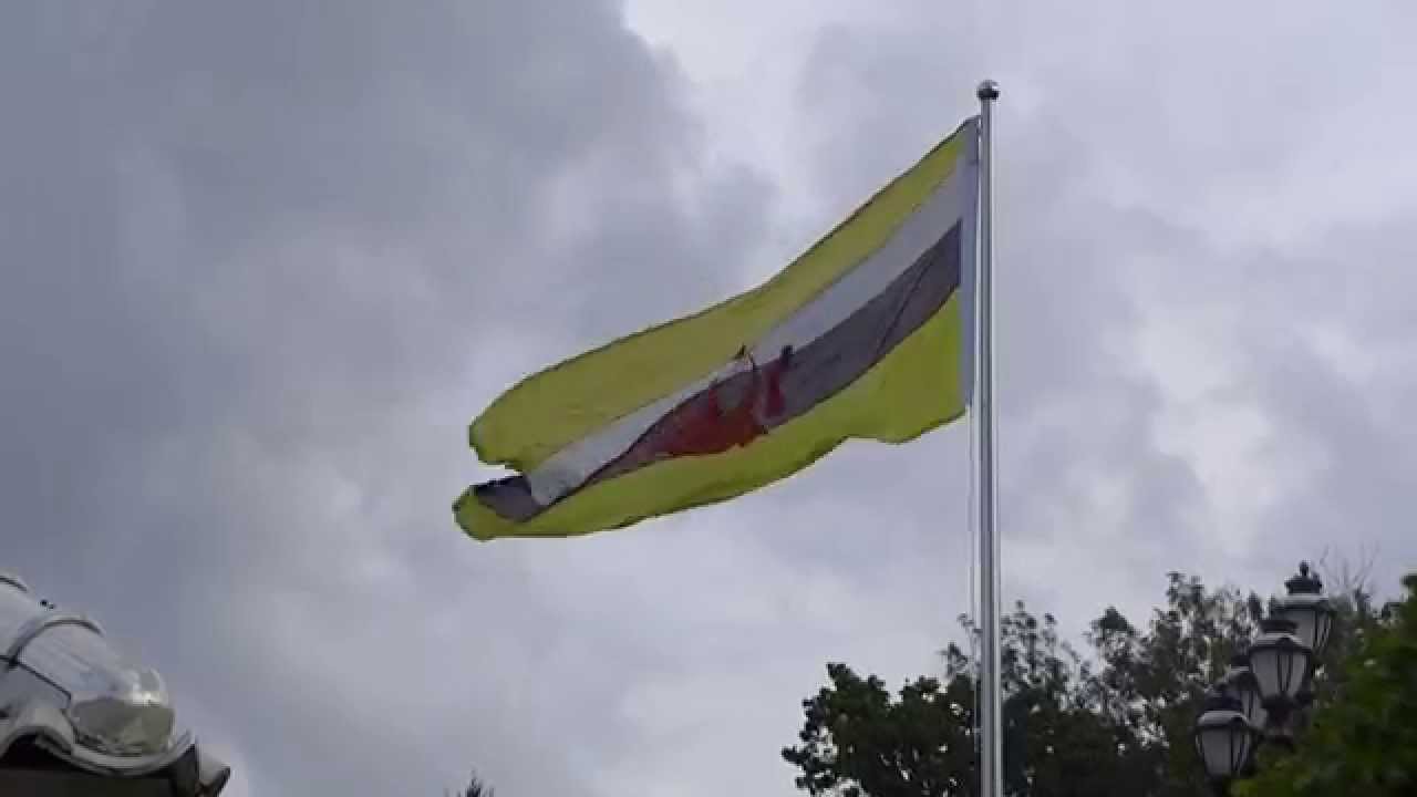 Bandar Seri Begawan, Brunei - Brunei Flag HD (2015) - YouTube