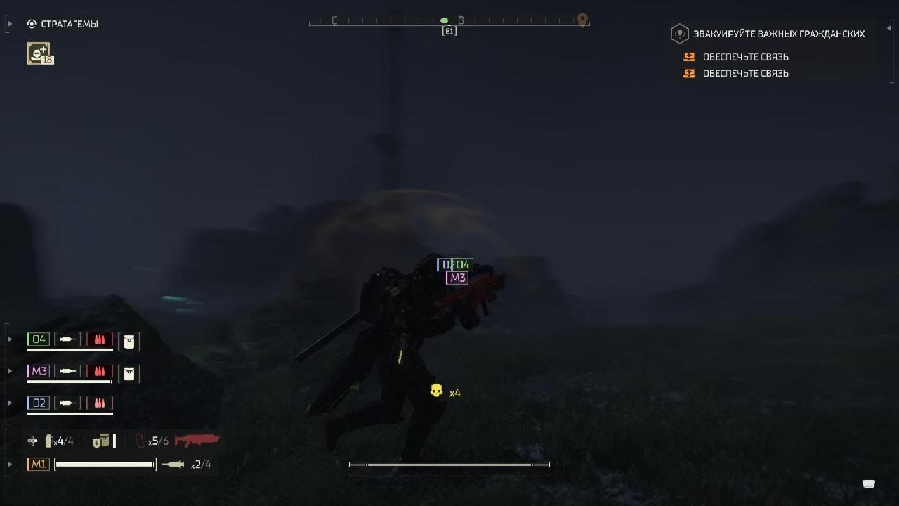 HELLDIVERS 2. Keep on dancing dude. - YouTube