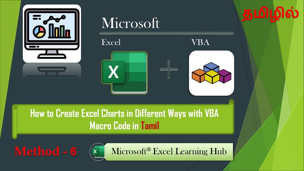 How To Create The Excel Chart Through In Vba Method 6 In Tamil Excel 8686