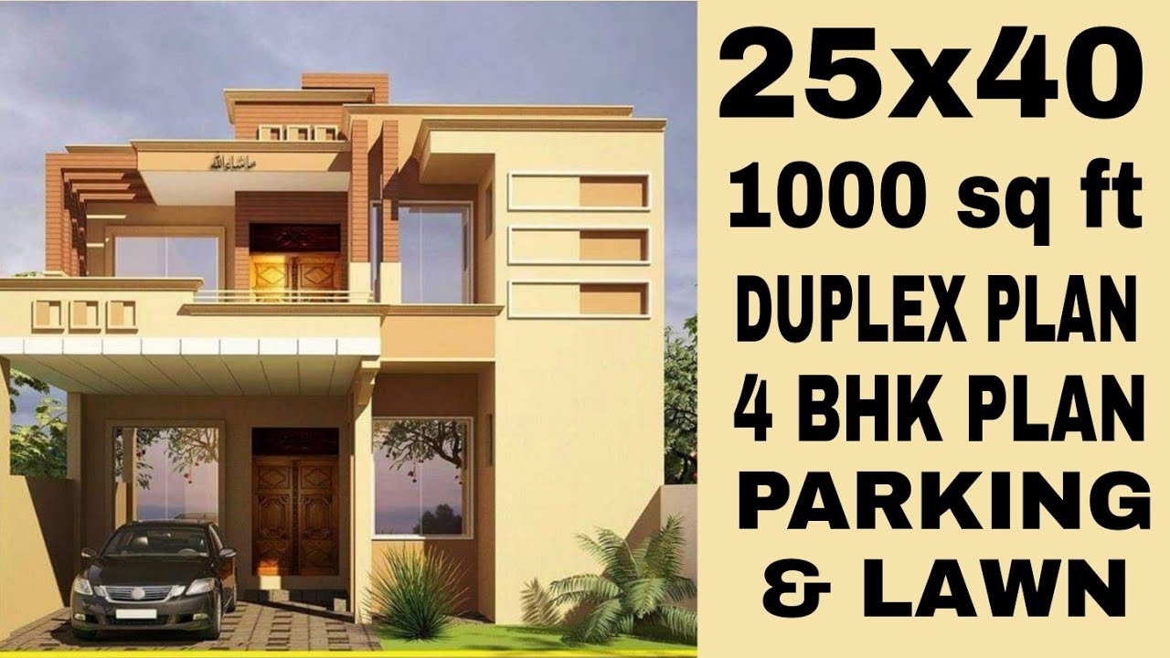 25x40 house plan duplex plan | 4BHK plan | parking and Lawn | 1000 sqft ...