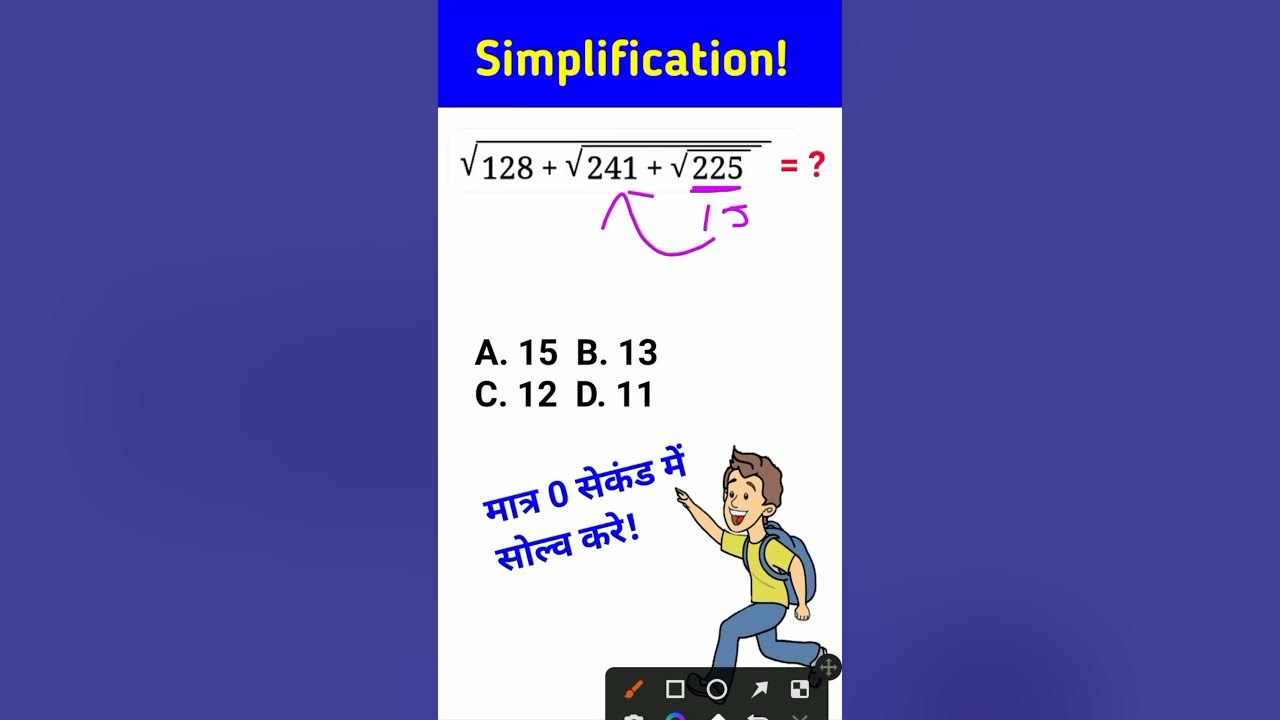 #Shorts Simplification Tricks by reasoning maths | simplification question and answer | - YouTube