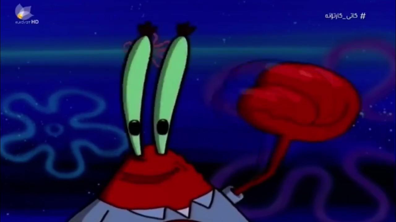 Spongebob - Mr Krabs I wanna go to bed (Sorani/Northern Kurdish, Kurdsat) - YouTube
