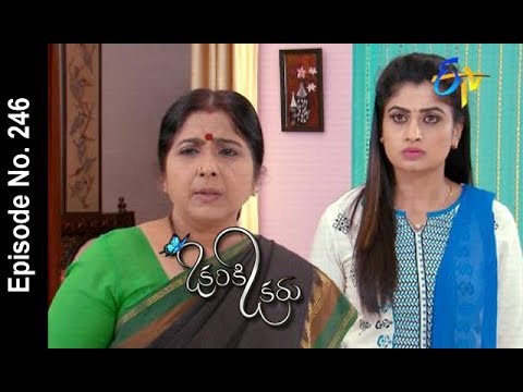 Okariki Okaru | 21st February  2018| Full Episode No 246 | ETV Telugu