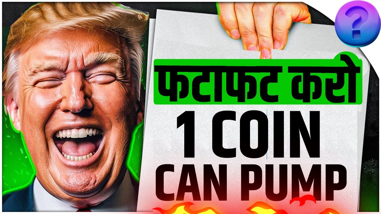 This Crypto Coin Can Pump Hard? Trump Coin | Donald Trump Crypto Coin ...